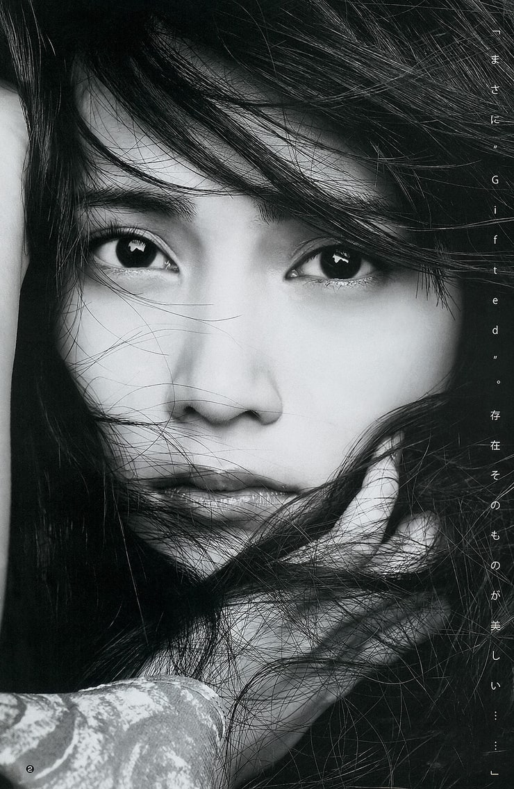 Picture of Anna Iriyama
