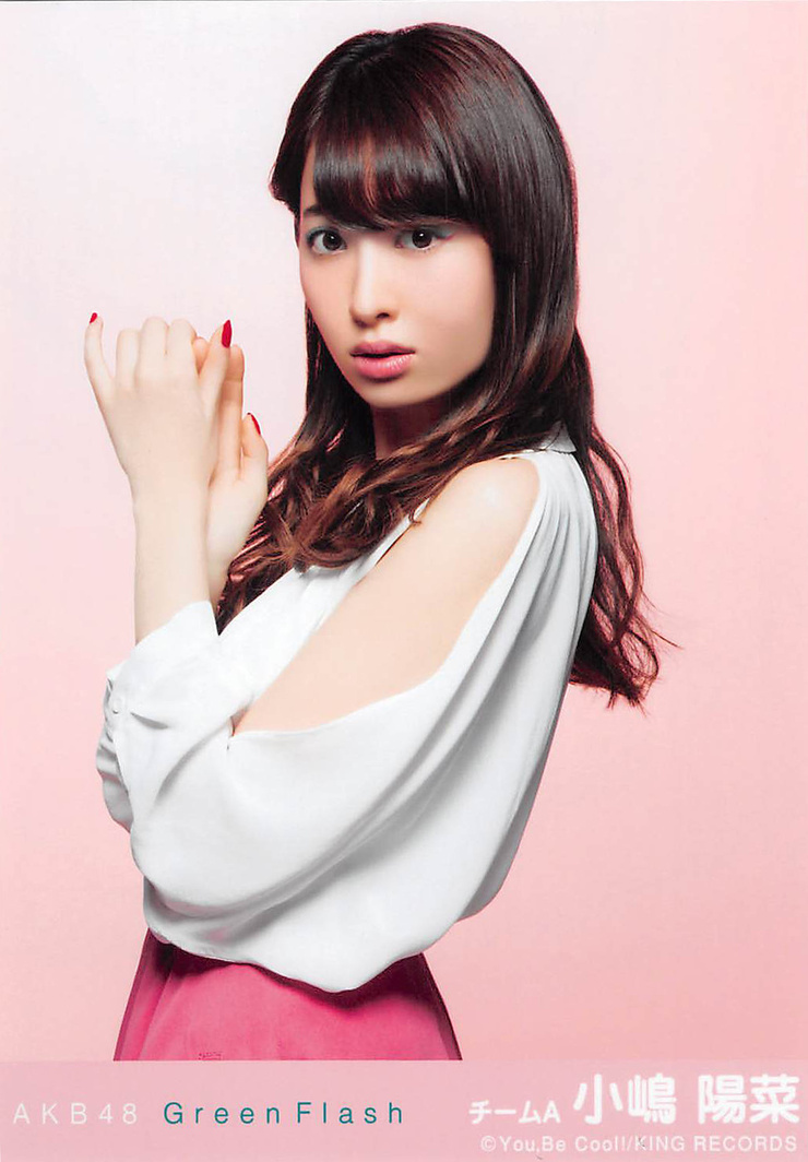 Picture of Haruna Kojima