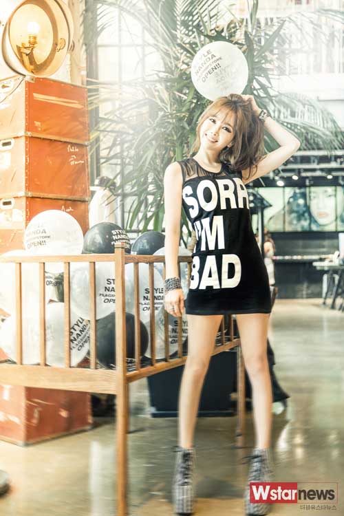 Image of So Young Han