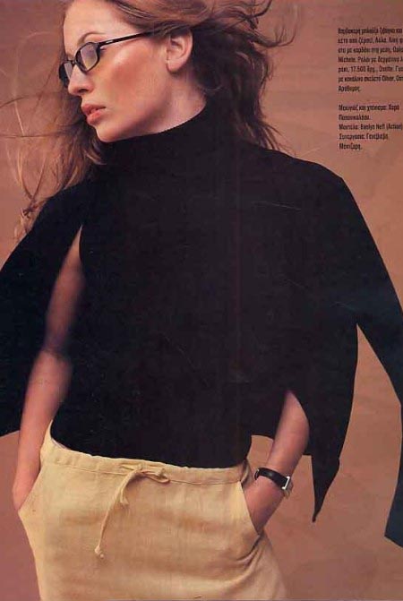 Picture of Baelyn Neff