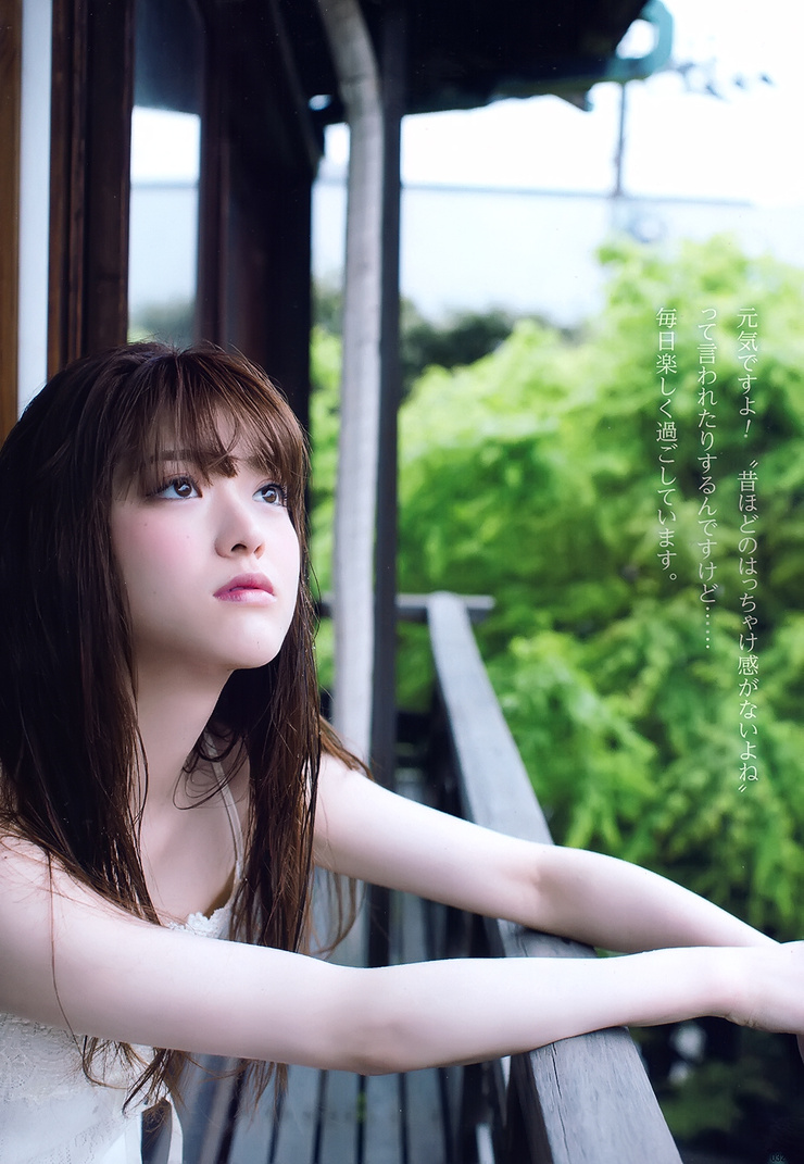 Picture of Sayuri Matsumura