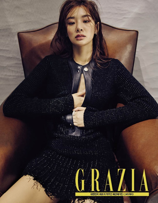 Image of Stephanie Lee