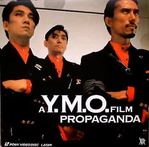 YMO Propaganda image