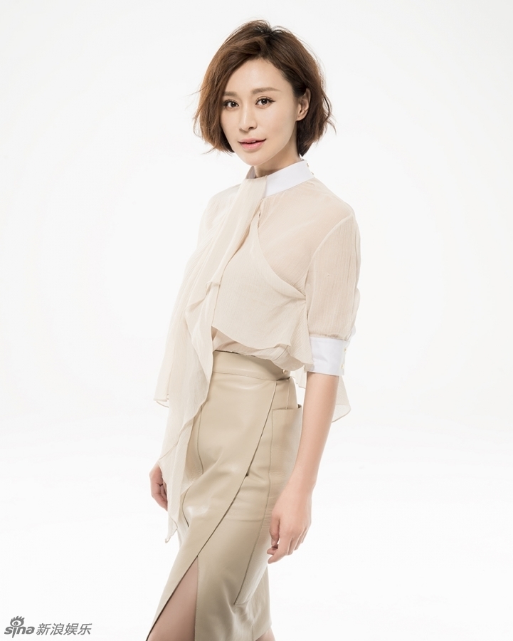 Image of Yuting Yang