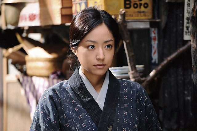 Picture of The Eternal Zero