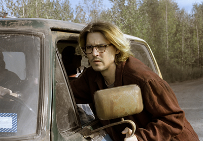 Picture of Secret Window
