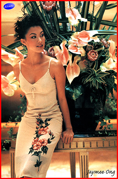 Picture of Jaymee Ong