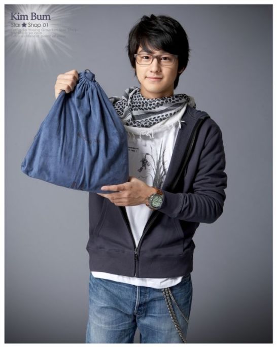Kim Bum image