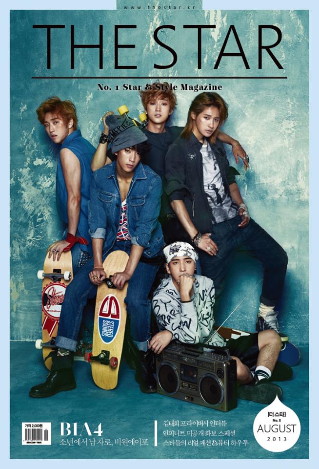 Picture of B1A4