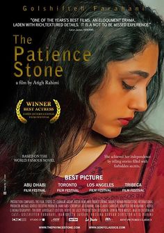 Picture of The Patience Stone