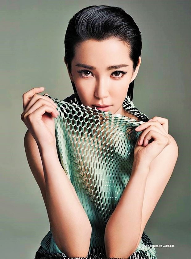 Picture of Bingbing Li