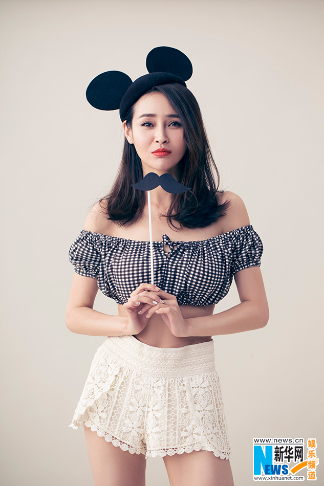 Picture of Ming-jia Yu