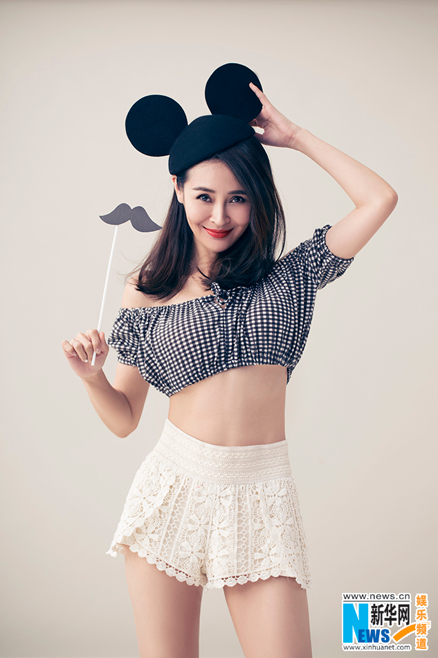 Picture of Ming-jia Yu