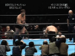 Picture of Stan Hansen