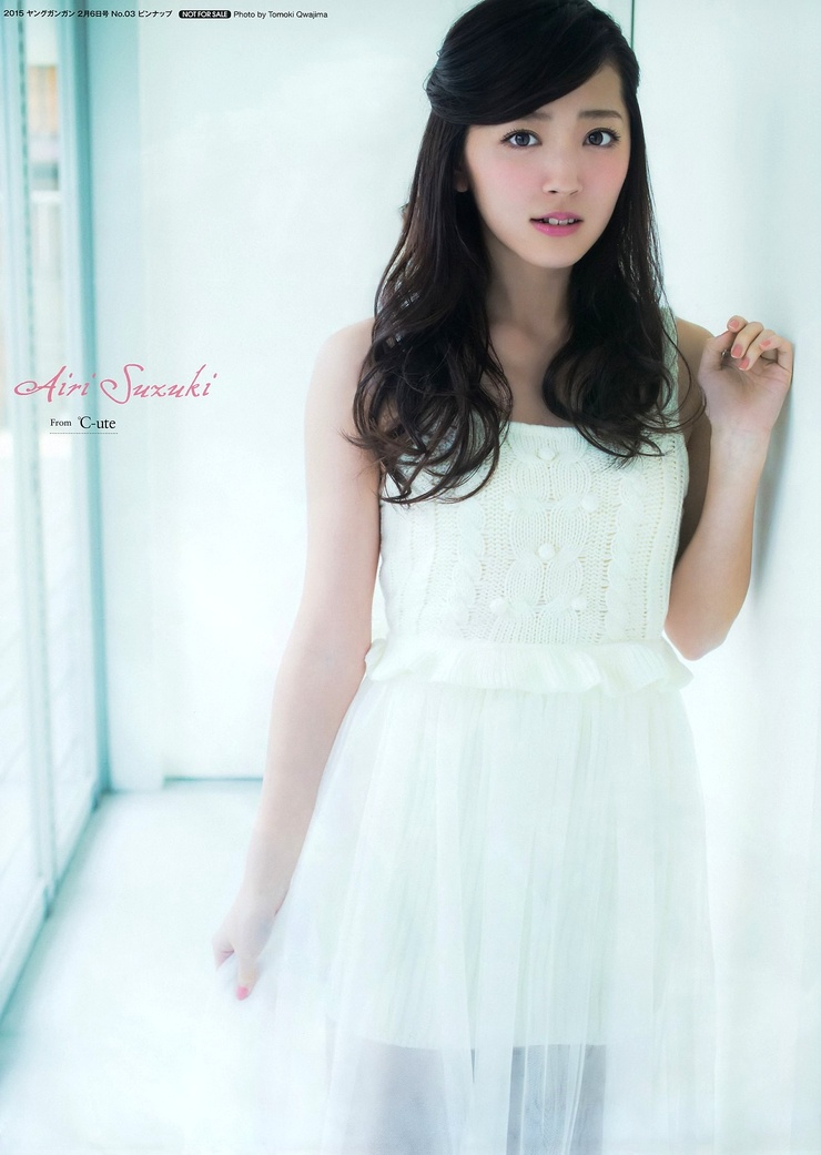 Picture of Airi Suzuki