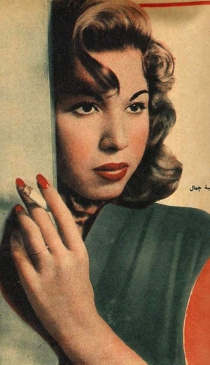 Picture of Samia Gamal