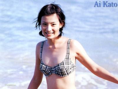 Ai Katô
