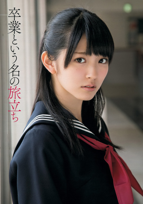 Image of Airi Suzuki