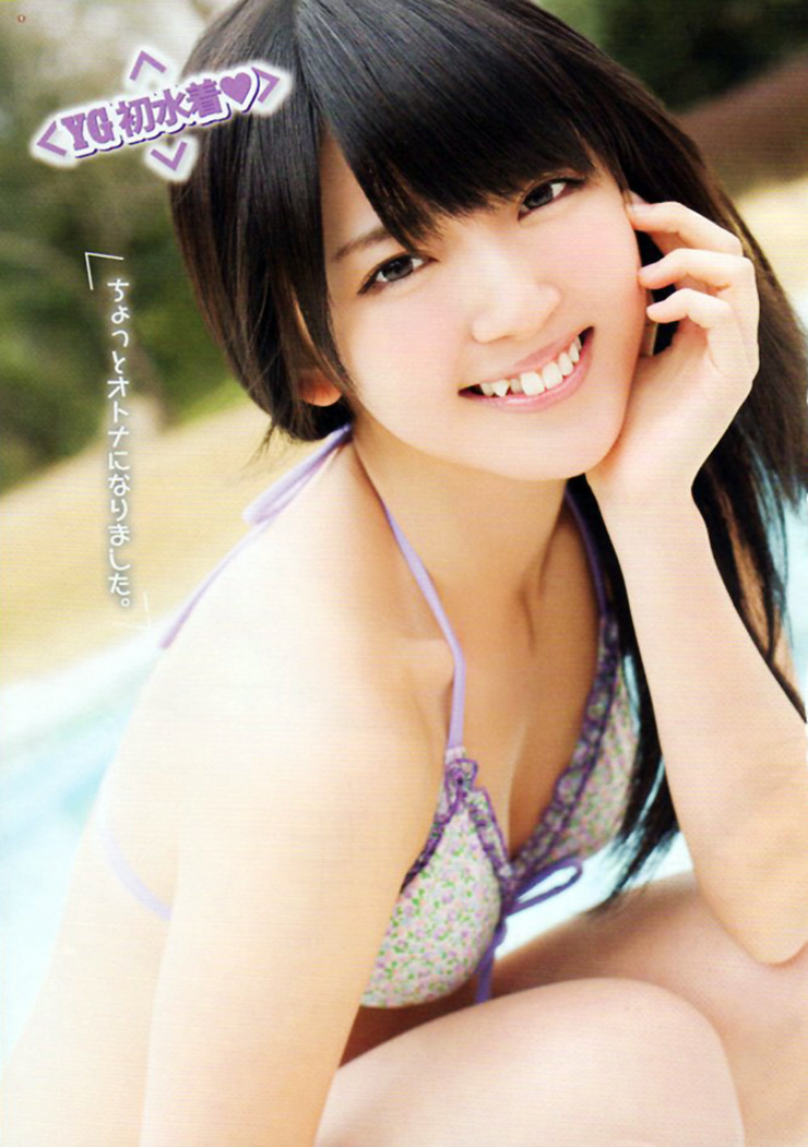 Picture of Airi Suzuki