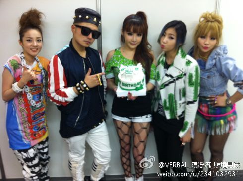 Picture of 2NE1
