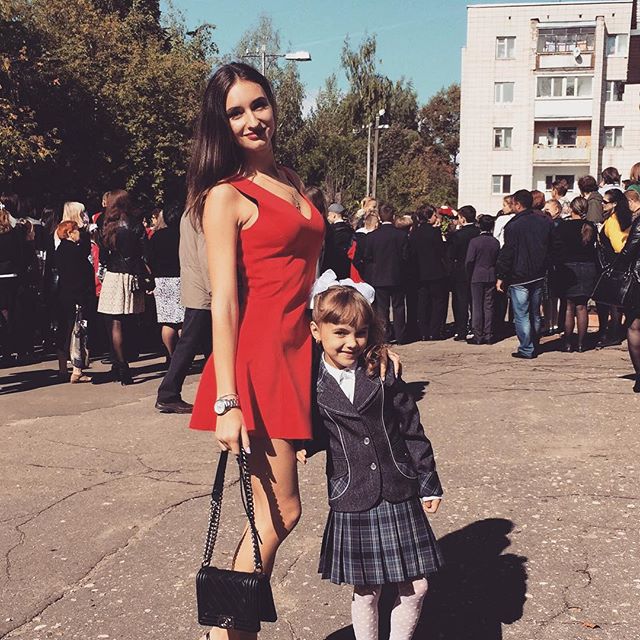 Image of Alena Shatskaya
