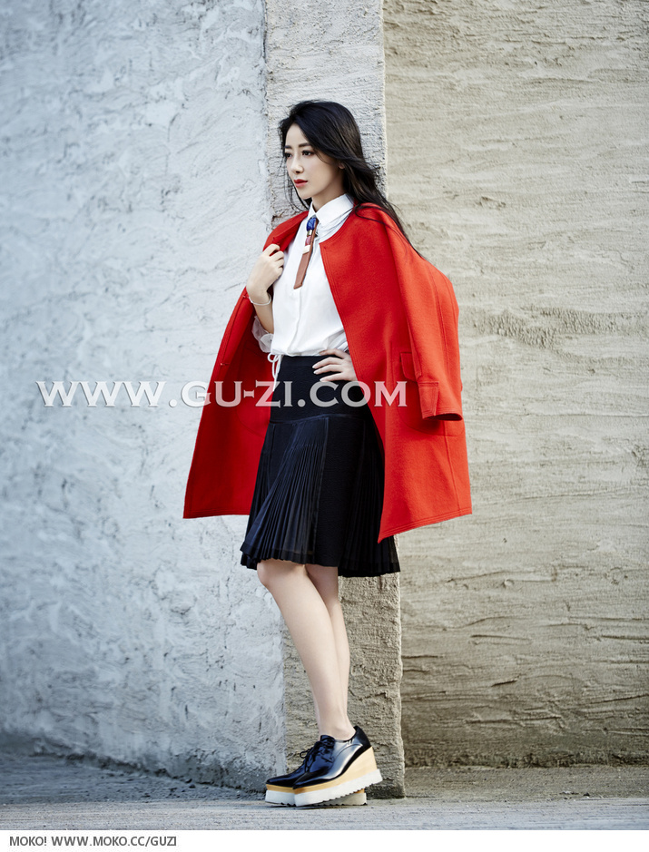 Image of Zihan Chen