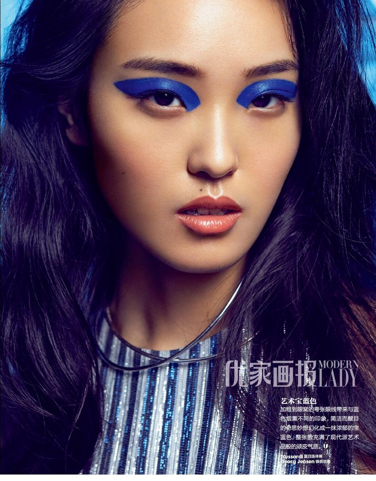 Picture of Yue Han