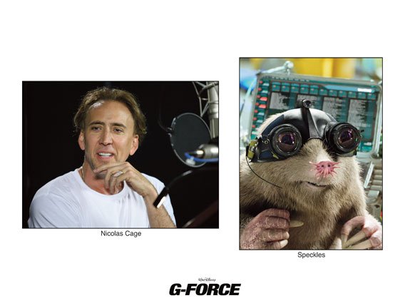 G-Force image