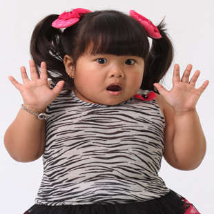 Picture of Ryzza Mae Dizon