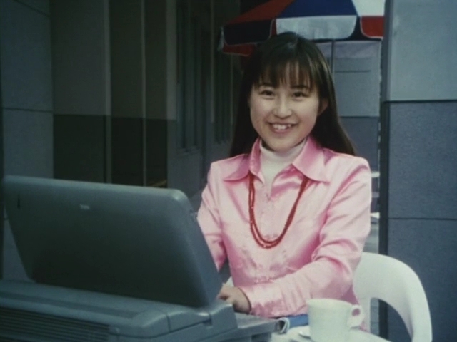 Picture of Youko Yagami