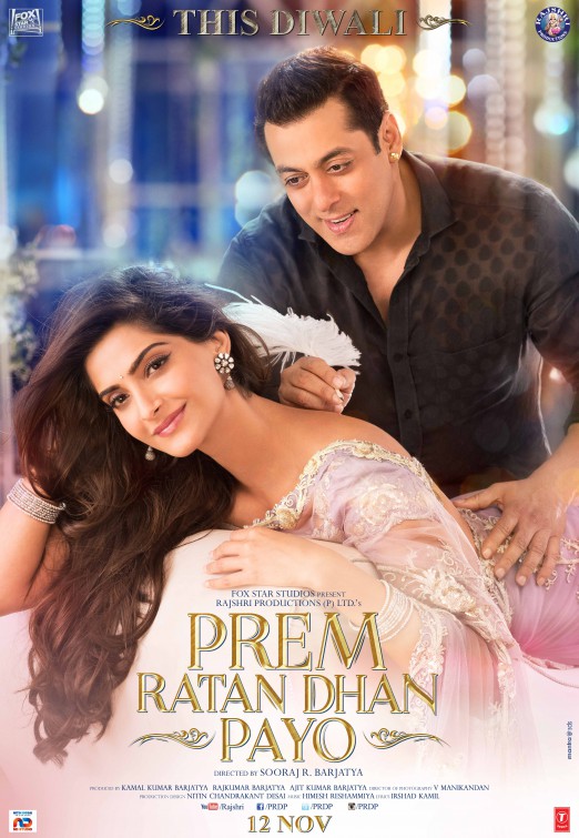 Picture of Prem Ratan Dhan Payo