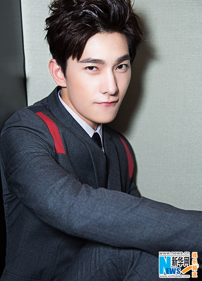 Picture of Yang Yang