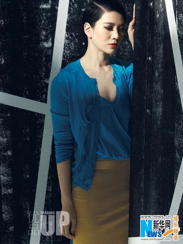 Image of Anita Yuen