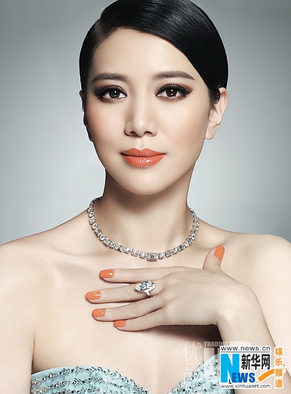 Picture of Anita Yuen