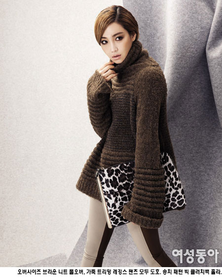 Picture of Yu-ri Lee