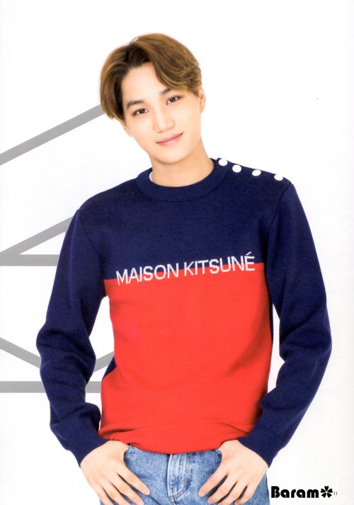 Picture of Kai