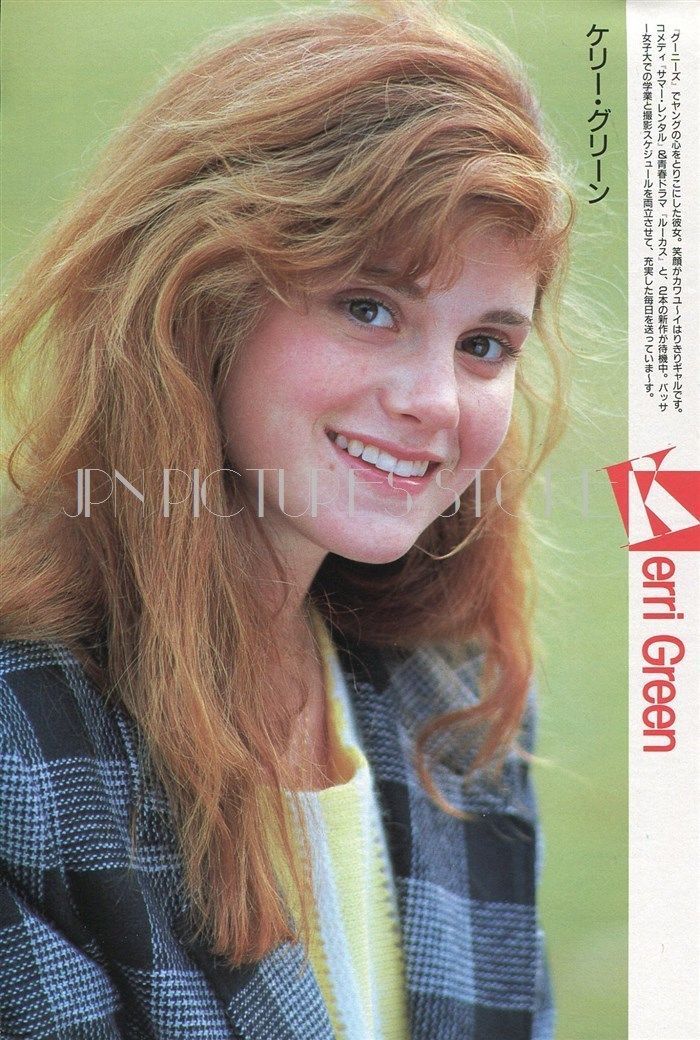 Picture of Kerri Green