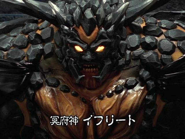 Picture of Mahou Sentai Magiranger