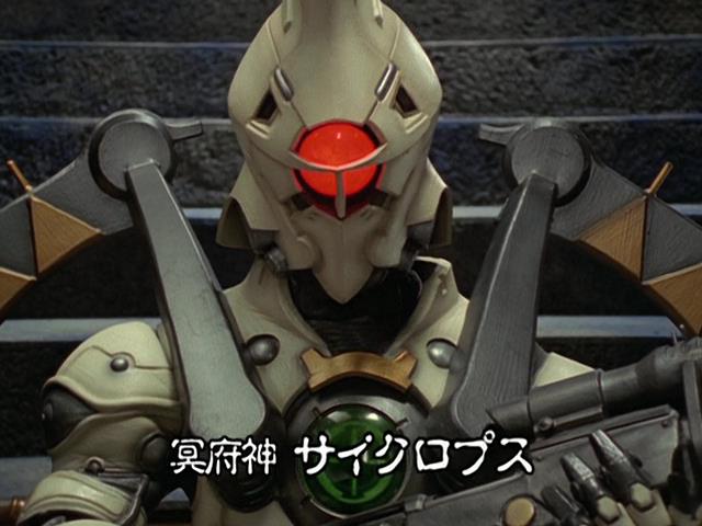 Picture of Mahou Sentai Magiranger