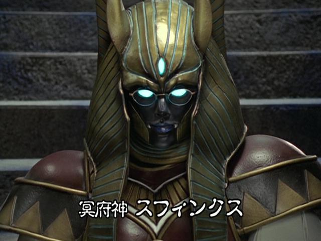 Image of Mahou Sentai Magiranger