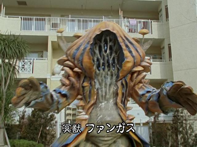 Picture of Mahou Sentai Magiranger