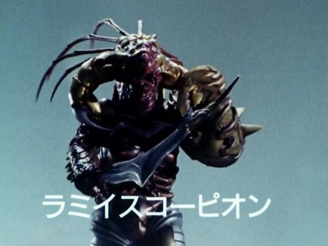 Picture of Kyouryuu Sentai Zyuranger