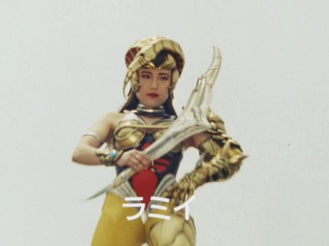 Picture of Kyouryuu Sentai Zyuranger