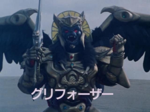 Picture of Kyouryuu Sentai Zyuranger