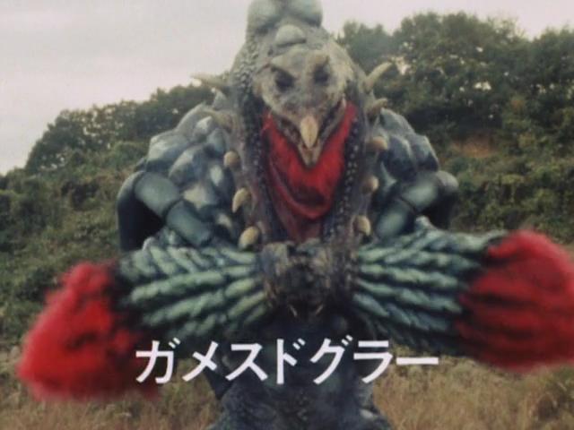 Picture of Hikari Sentai Maskman