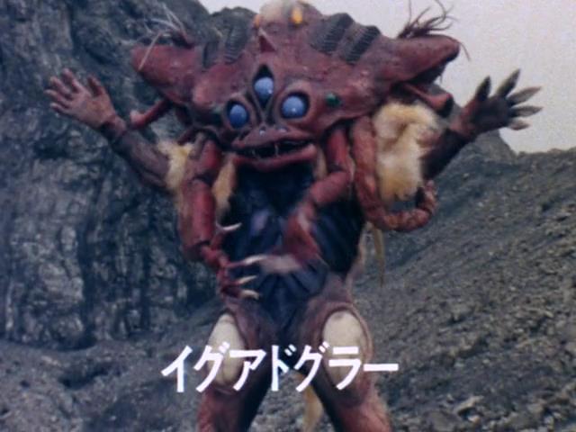 Picture of Hikari Sentai Maskman