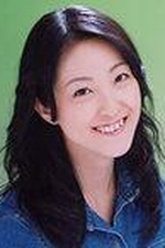 Picture of Shizuka Ito