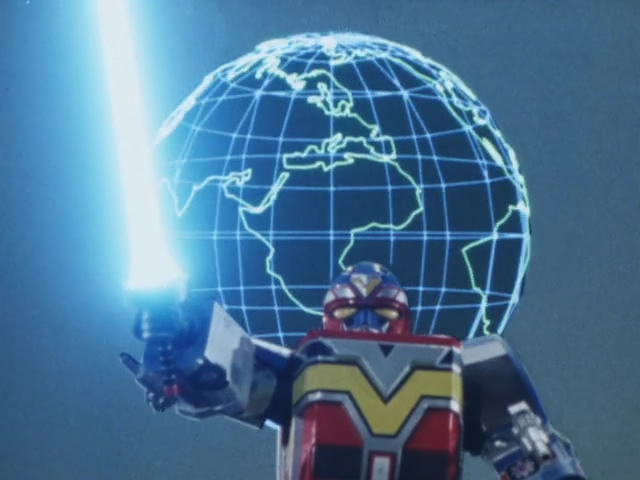 Picture of Chikyuu Sentai Fiveman