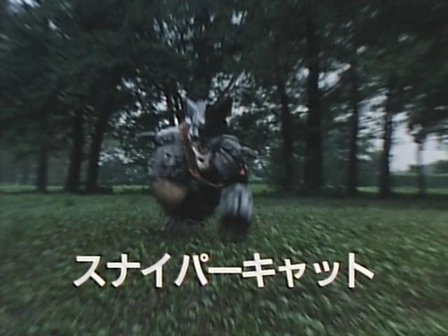 Chōjin Sentai Jetman image