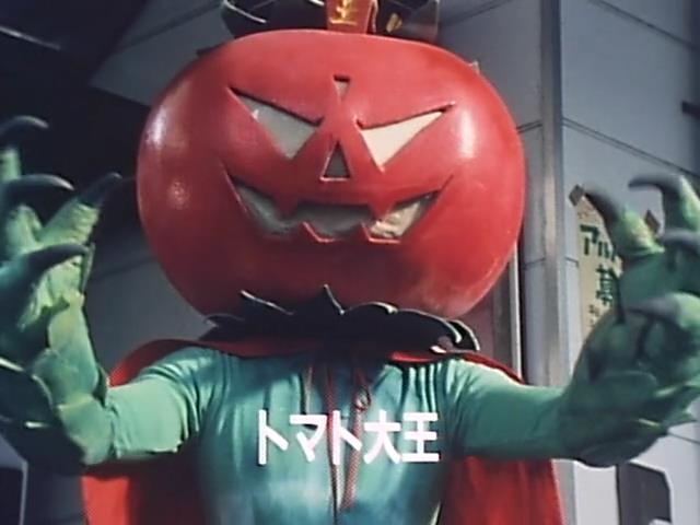 Picture of Chōjin Sentai Jetman